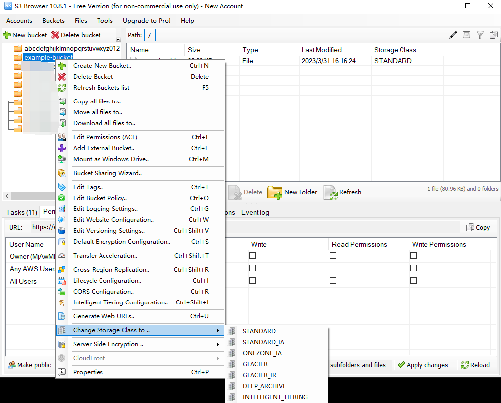 金山云-文档中心-S3 Browser使用说明